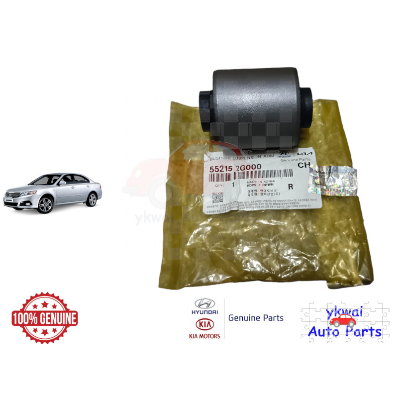 Genuine Hyundai Rear Suspension Bush for Kia Optima MG (2008) - 55215 ...