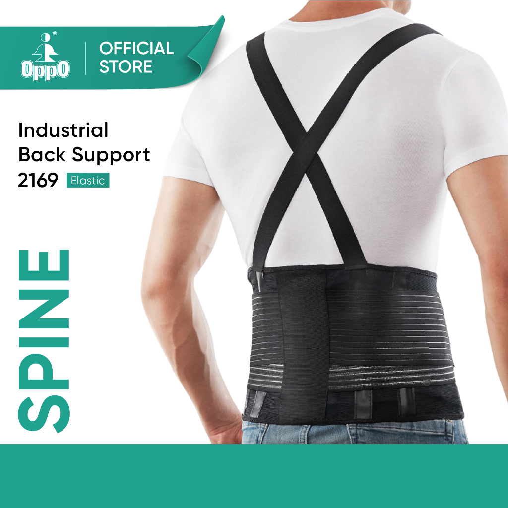 OPPO Elastic Industrial Back Support 2169 Waist Back Pain Belt Brace ...
