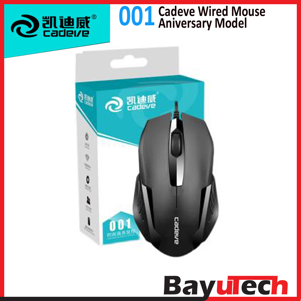 Cadeve 001 Wired USB 1600DPI Optical Mouse | Shopee Malaysia