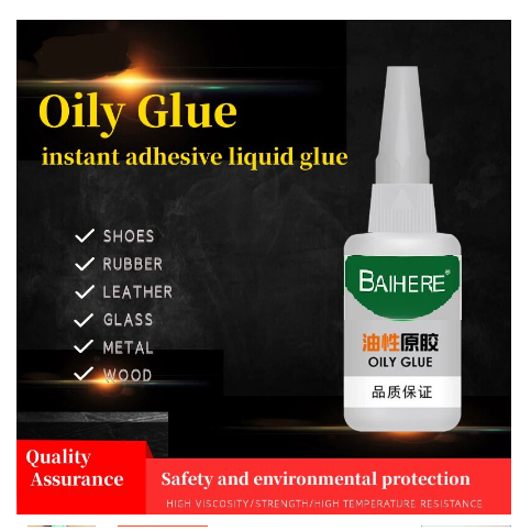 🌹READY STOCK🌹 Oily Glue 50g Super Strong Multifunction Universal All ...