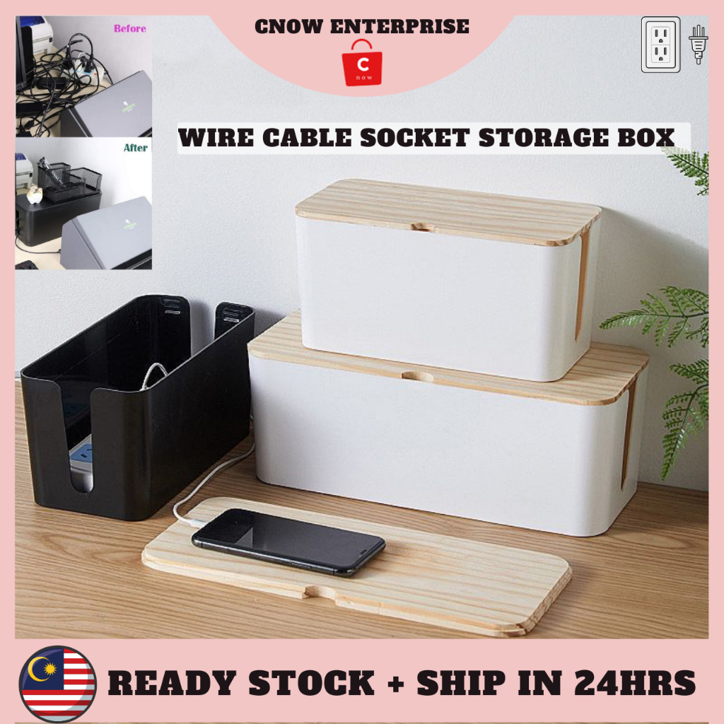 Cable Management Storage Box Socket Extension Wire Plug Hider Organizer ...