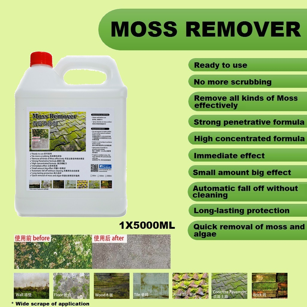High Effective Moss Remover 5000ml | Shopee Malaysia