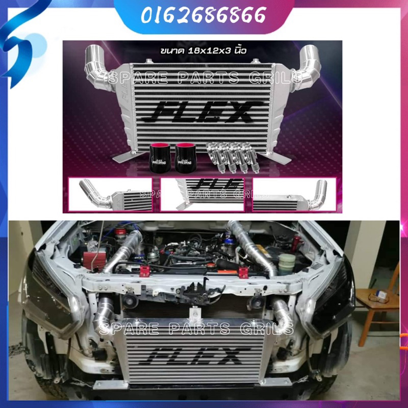 THAILAND FLEX 4x4 INTERCOOLER SET KIT PIPING ISUZU DMAX1.9 2.5 3.0 ...