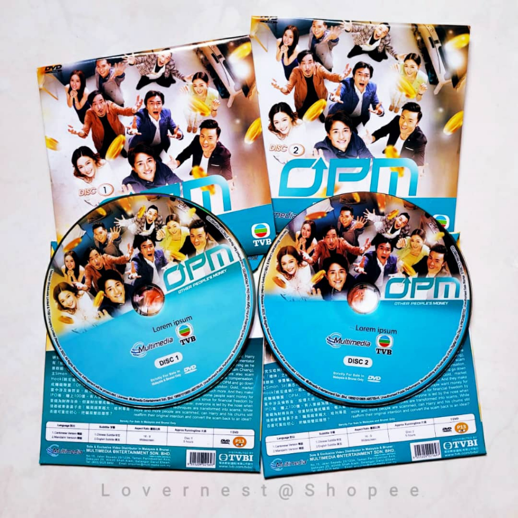 Hong Kong TVB Drama DVD Other People's Money / OPM (2022) | Shopee Malaysia