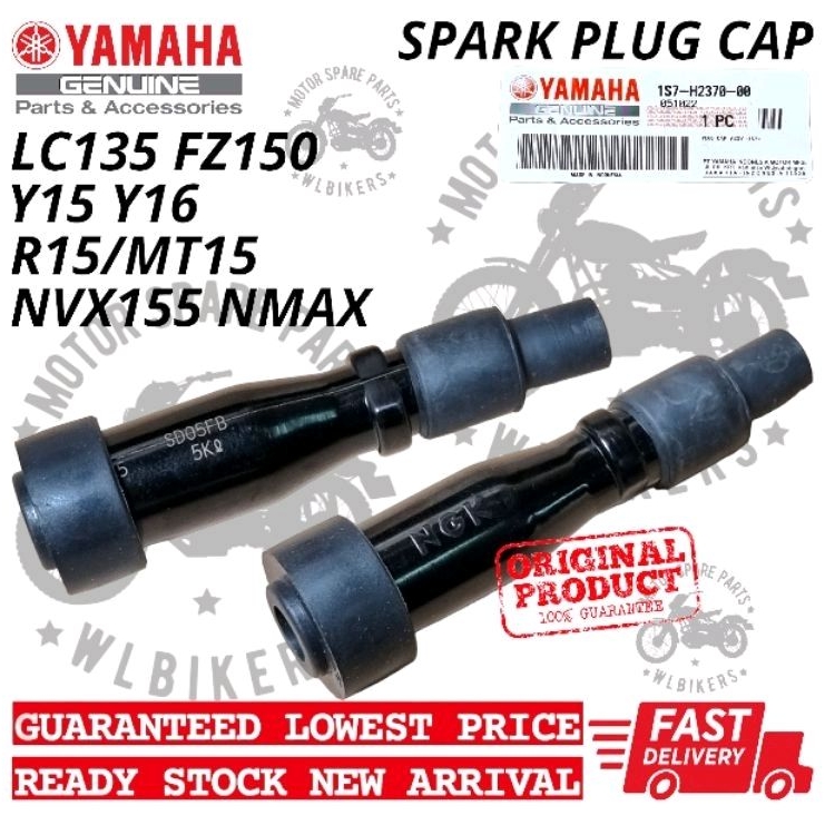 YAMAHA LC LC135 V2 FZ FZ150 Y15 Y16 R15 MT15 NVX NMAX SPARK PLUG CAP ...