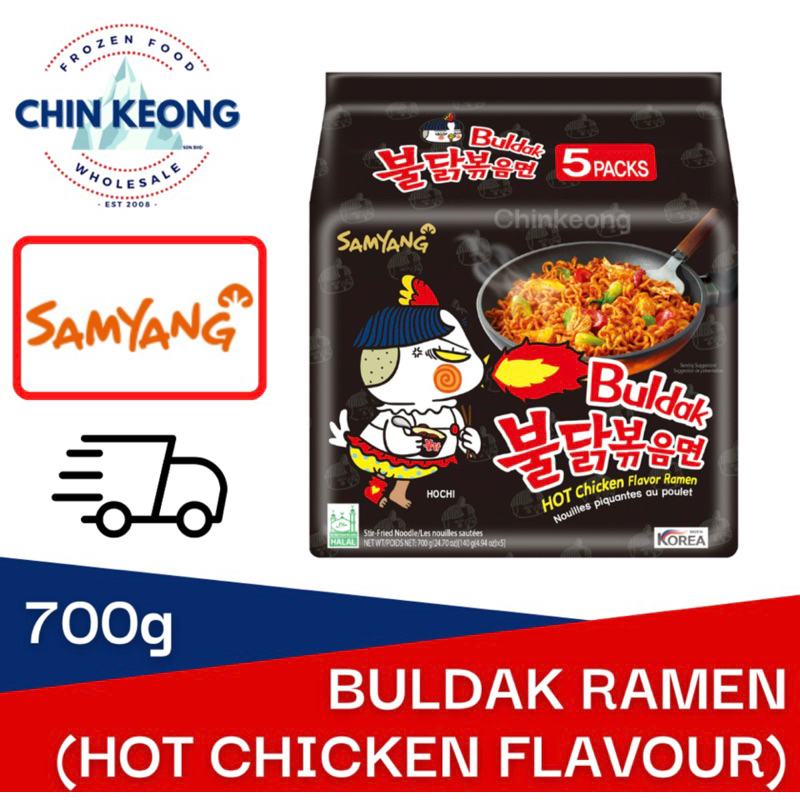 SAMYANG RAMEN (5PACKS) | Shopee Malaysia