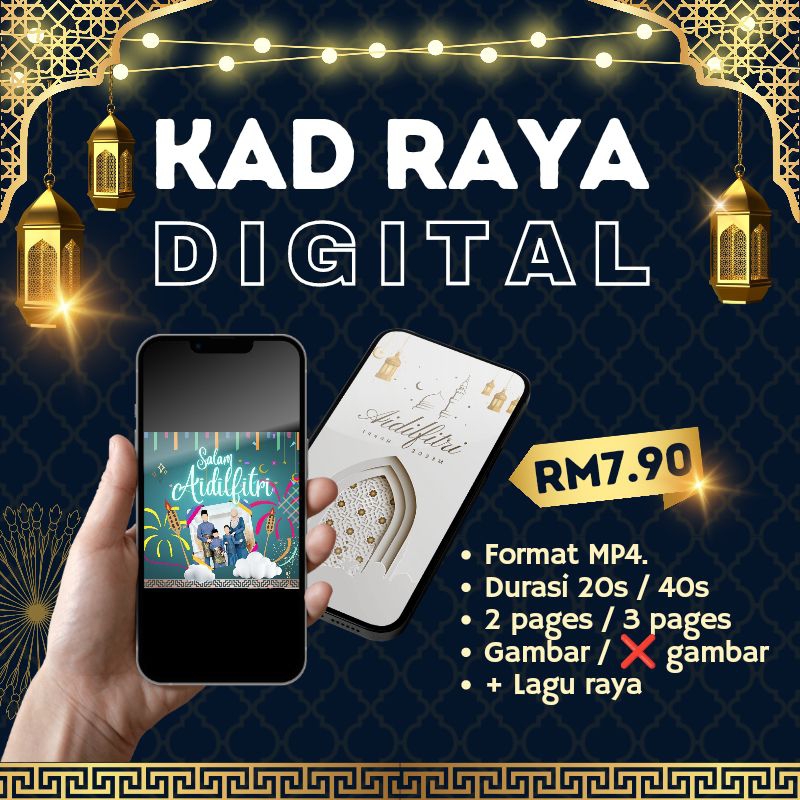 Kad Ucapan Raya Digital | e-Kad Raya | Video Kad Raya (Video + Lagu ...