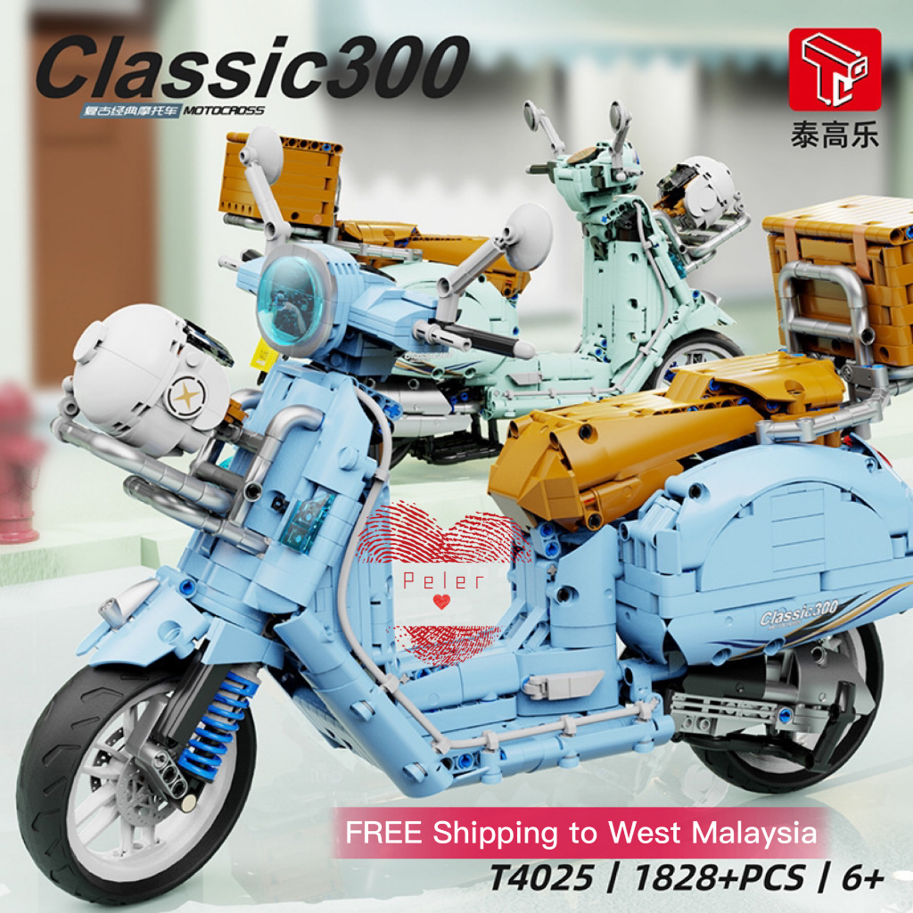 TGL T4025 Vespa Classic 300 Building Block Technic Motorbike 1828 Pcs ...