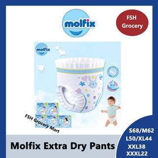 Molfix Extra Dry Pants (S66 / M58 / L48 / XL42 / XXL 36 / XXXL 20) X 3 ...
