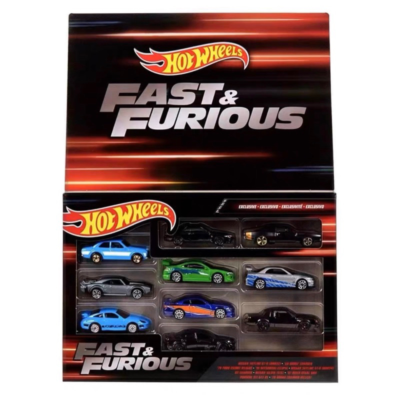Fast And Furious 10 Pack Hot Wheels