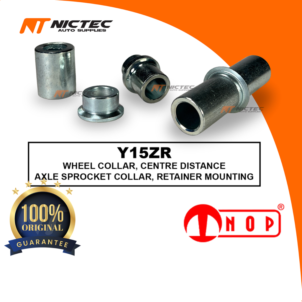Y15ZR FZ150 NEW RETAINER MOUNTING WHEEL COLLAR REAR HUB BEARING ...