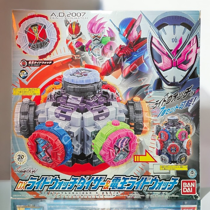 [BIB] DX Ridewatch Daizer Daiza & Kamen Rider Den-O Climax Form ...