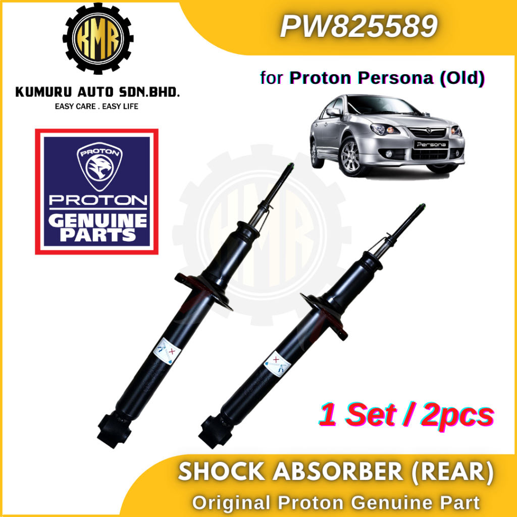 (2@pcs) PW825589 Original Rear Absorber Proton Persona Elegance Persona ...