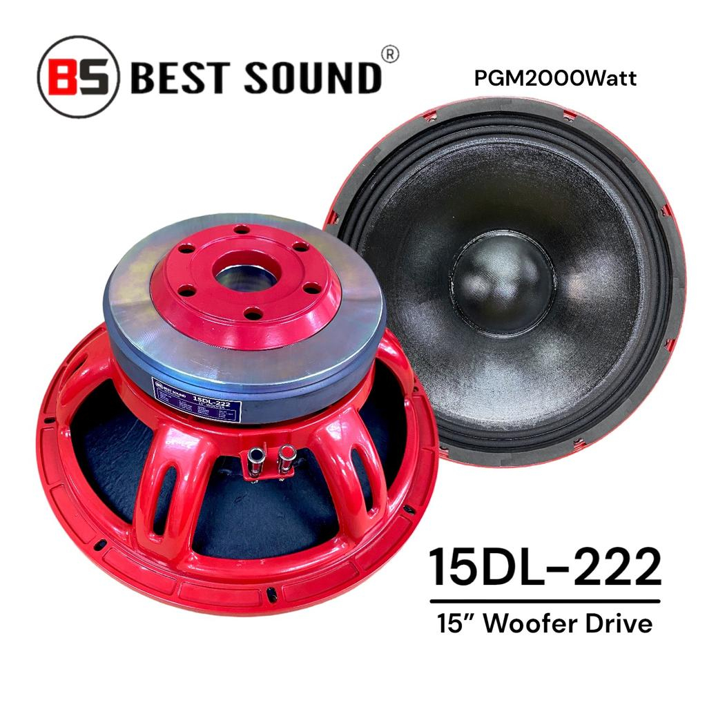 (SEBIJI) BS 15 inch BS15DL222 1000Watt RMS Woofer Speaker Driver ...