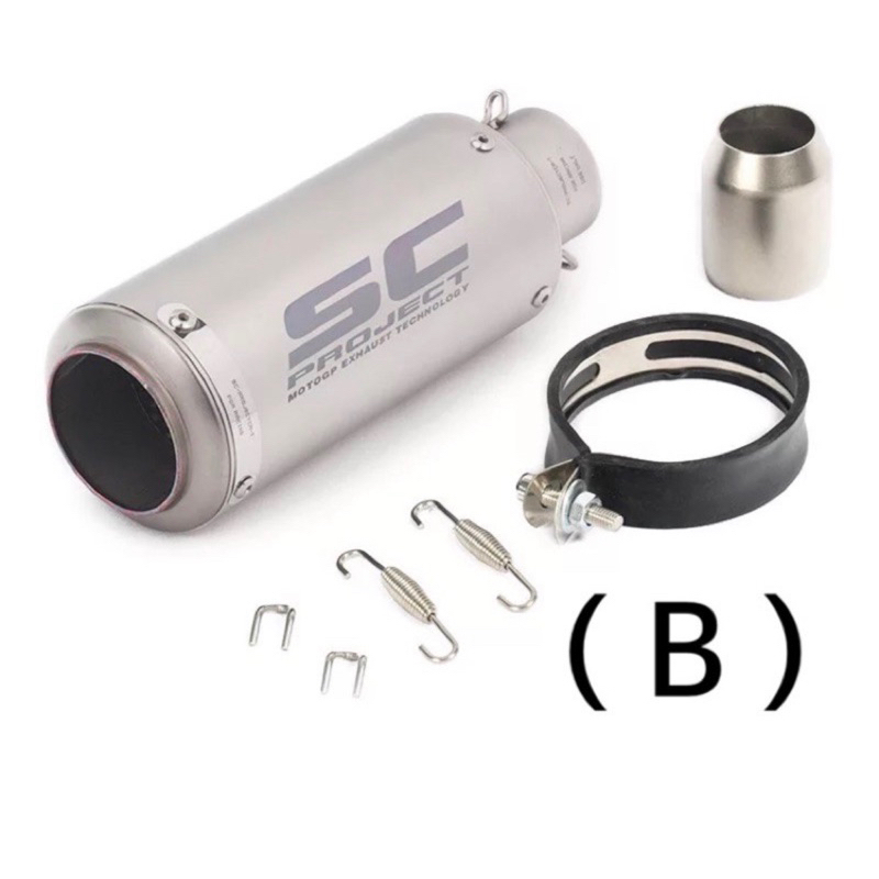 YAMAHA R15 V3 / MT15 / R15M V4 EXHAUST PIPE MANIFOLD 51MM STAINLESS ...
