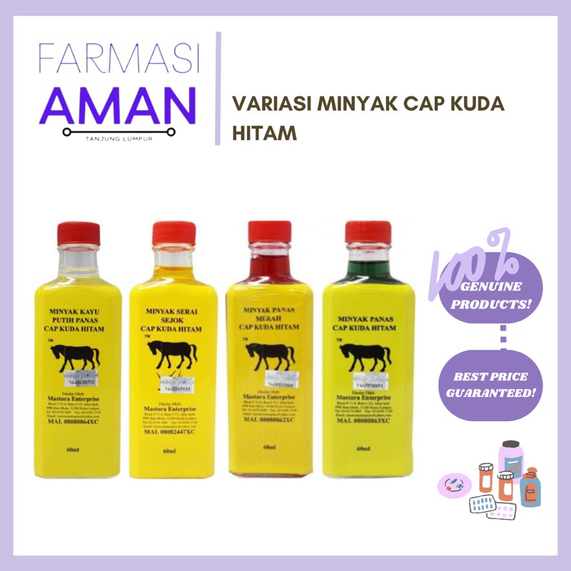 Minyak Cap Kuda Hitam 60ml (Panas / Serai Sejuk / Kayu Putih Panas ...