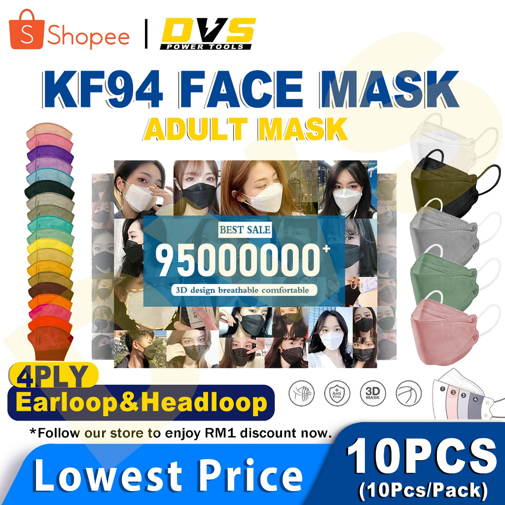 DVS(KF94 Mask 50PCS)kf94 mask malaysia for adult kn94 earloop headloop ...