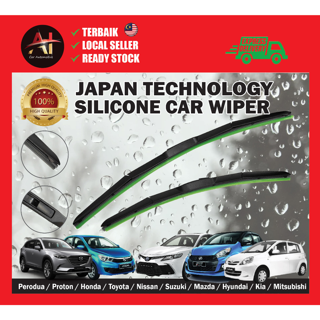 Japan Technology Silicone Car Wiper For Proton Perodua Honda Toyota ...
