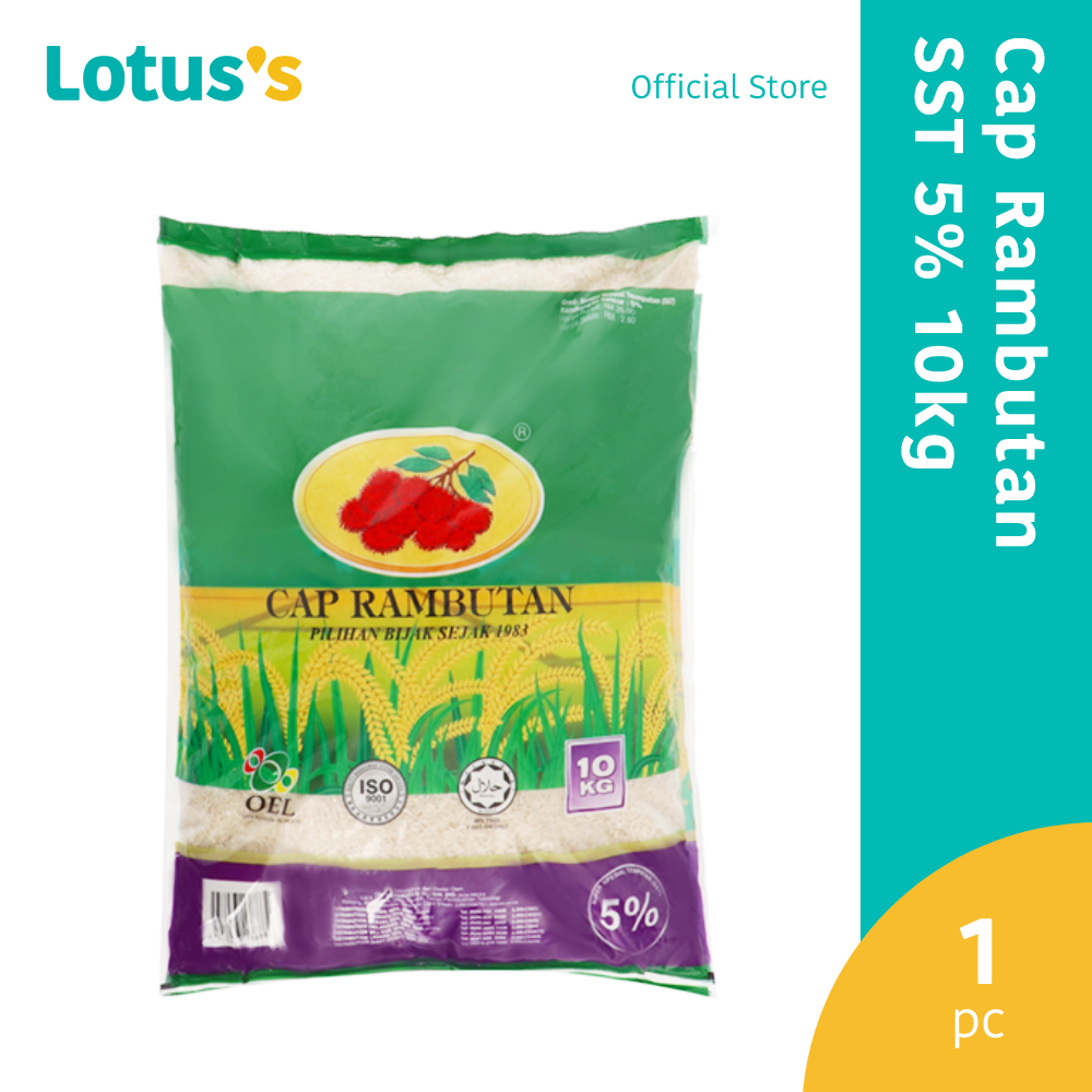 Cap Rambutan Sst 5% (Hijau) 10Kg | Shopee Malaysia