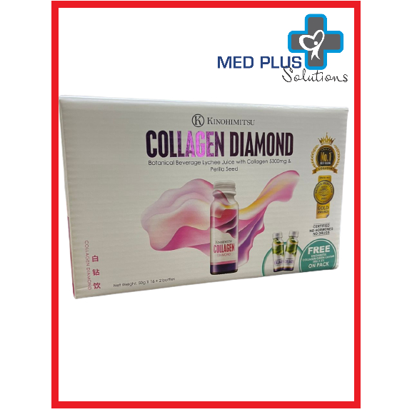 Kinohimitsu Collagen Diamond 50ml x 18's (Limited Edition Packing ...