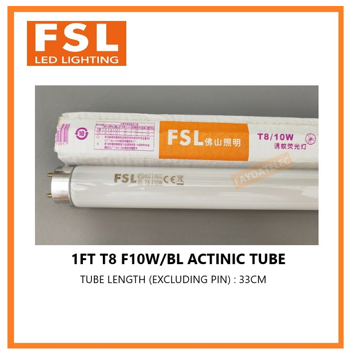 FSL T8 1FT 10W/1.5FT 15W INSECT KILLER TUBE/ACTINIC TUBE/BLACK TUBE | Shopee Malaysia
