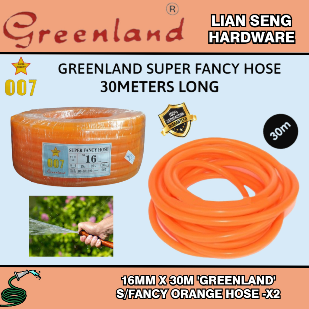 16MM X 30M 'GREENLAND' S/FANCY ORANGE HOSE -X2 | Shopee Malaysia