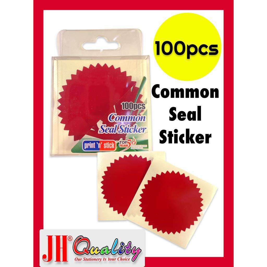 JOO HUAT 51mm Common Seal Sticker 100pcs Certificate Used Sijil School ...