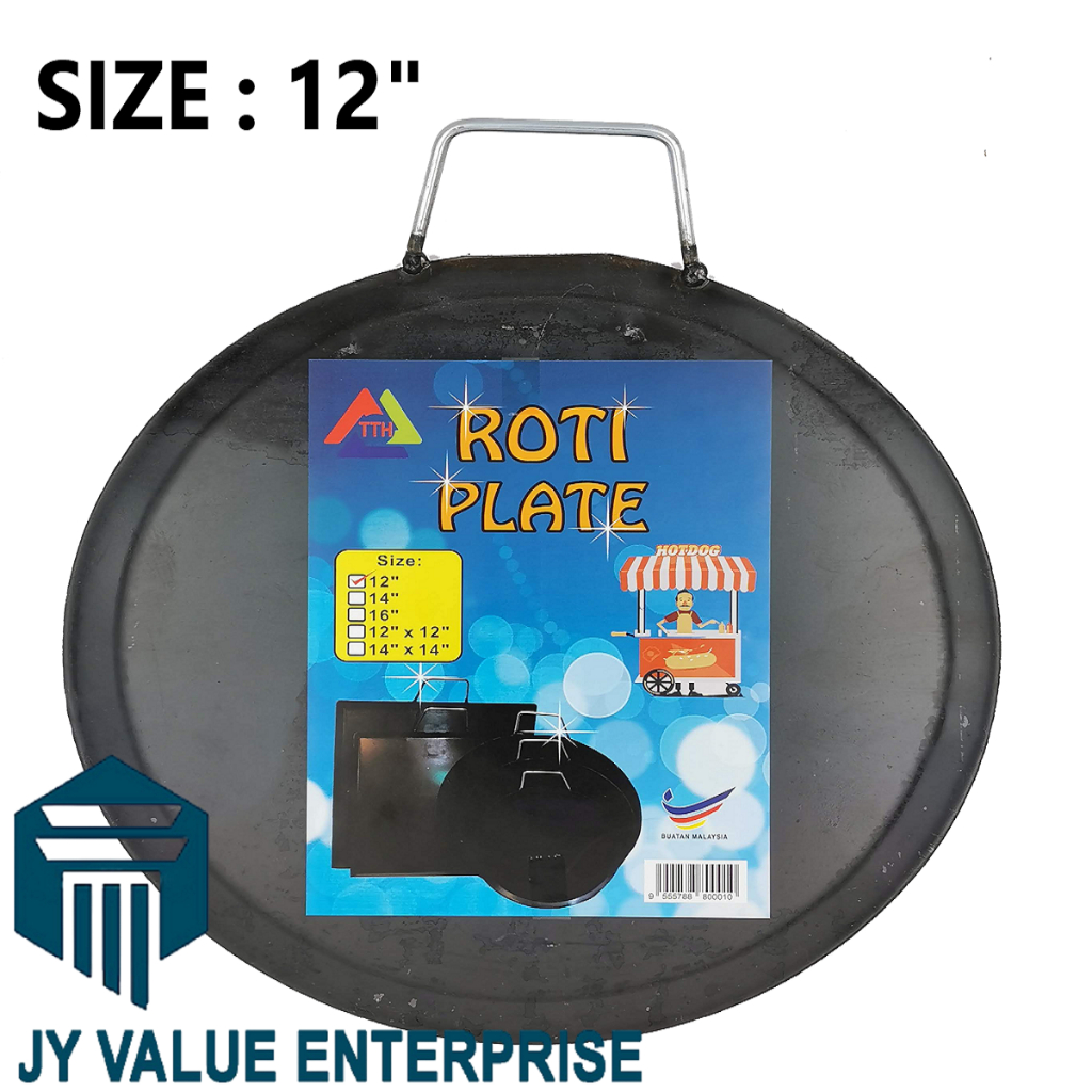 Round Pan BBQ /Burger/ Roti Canai / India / Thosai Black Pan 30cm ...