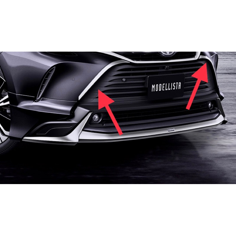 Toyota harrier Venza XU80 2021-2024 Modellista front rear chrome cover ...