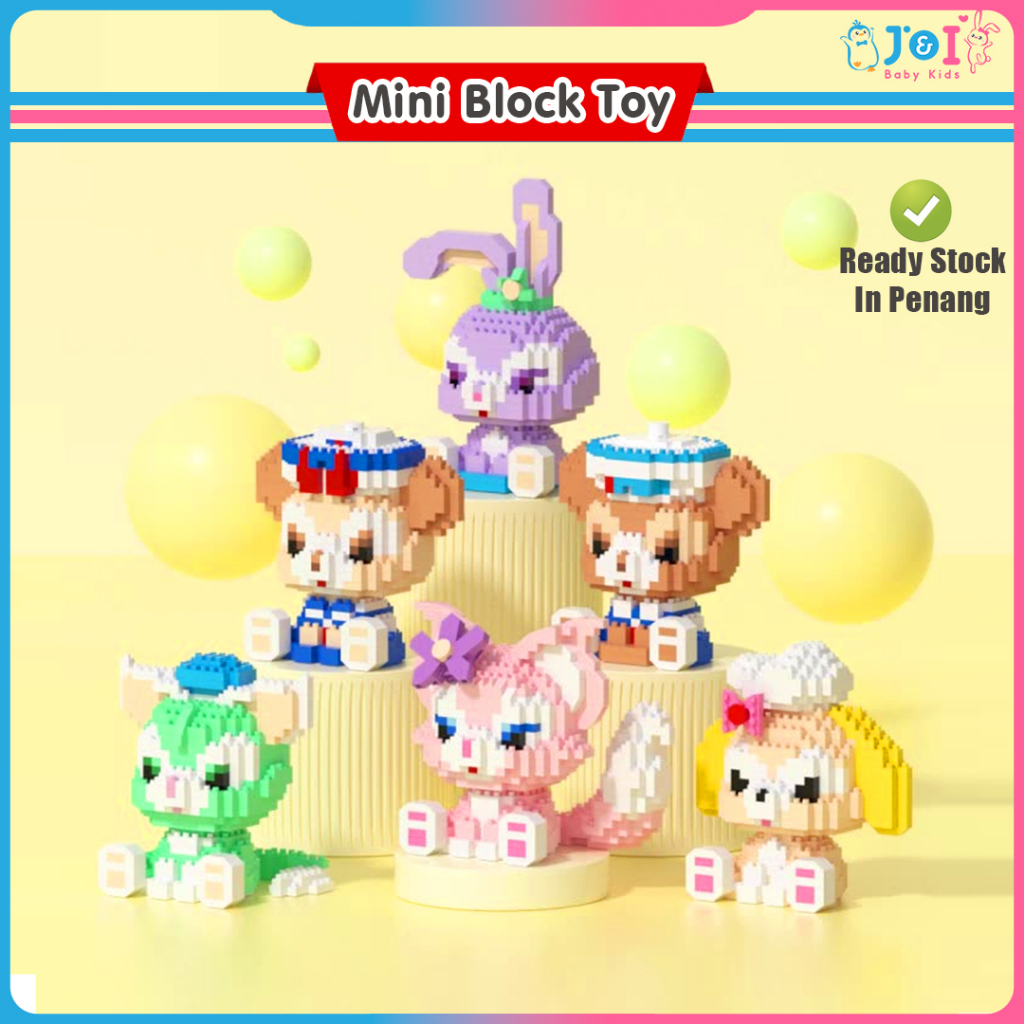Block Toy Cute Bricks Mini Cartoon Series Building Block Ready Stock ...
