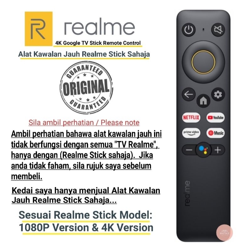 Original realme stick 2K/4K Remote Control Only ( Alat Kawalan Jauh ...