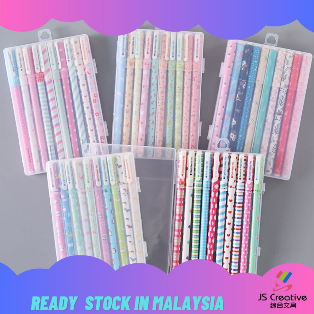 10 Pcs Multicolour Muji Style Pen Gel Pen [Cute / Creative / Sanrio ...