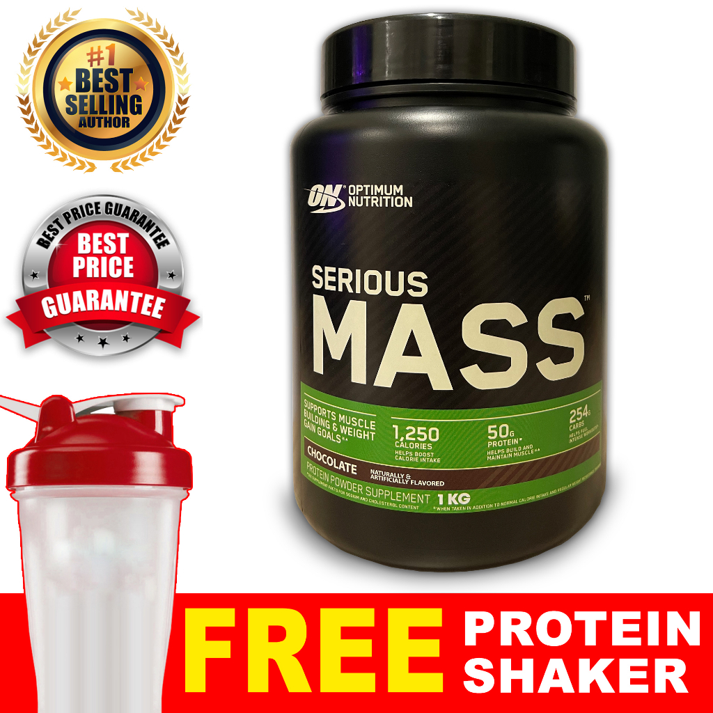 (1kg) Serouis Mass Super Mass Gainer Xterem Mass Fast Grow hyperbolic ...