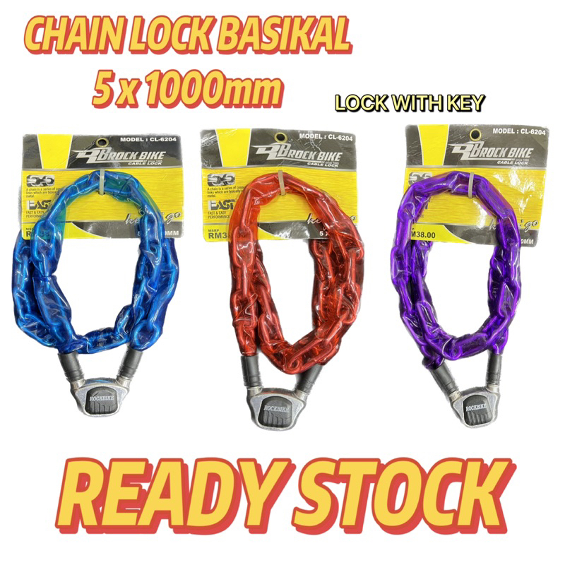 Lock Basikal Chain Lock Bicycle with two key Lock Kualiti Lock Tebal ...