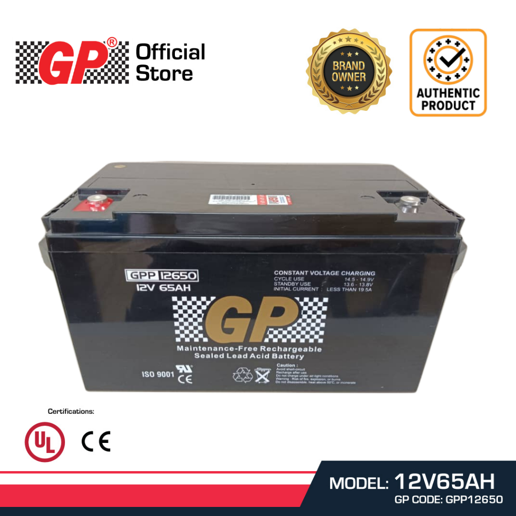 GP Back Up Battery 12V 65AH Rechargeable Sealed Lead Acid VRLA Battery ...