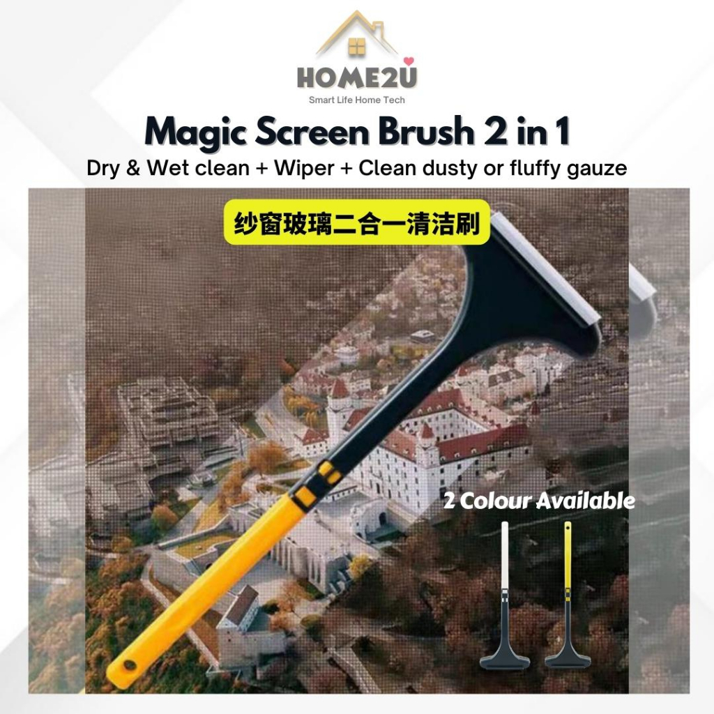 2 In 1 Magic Screen Brush for Window Double Sided Mosquito Net Cleaner ...