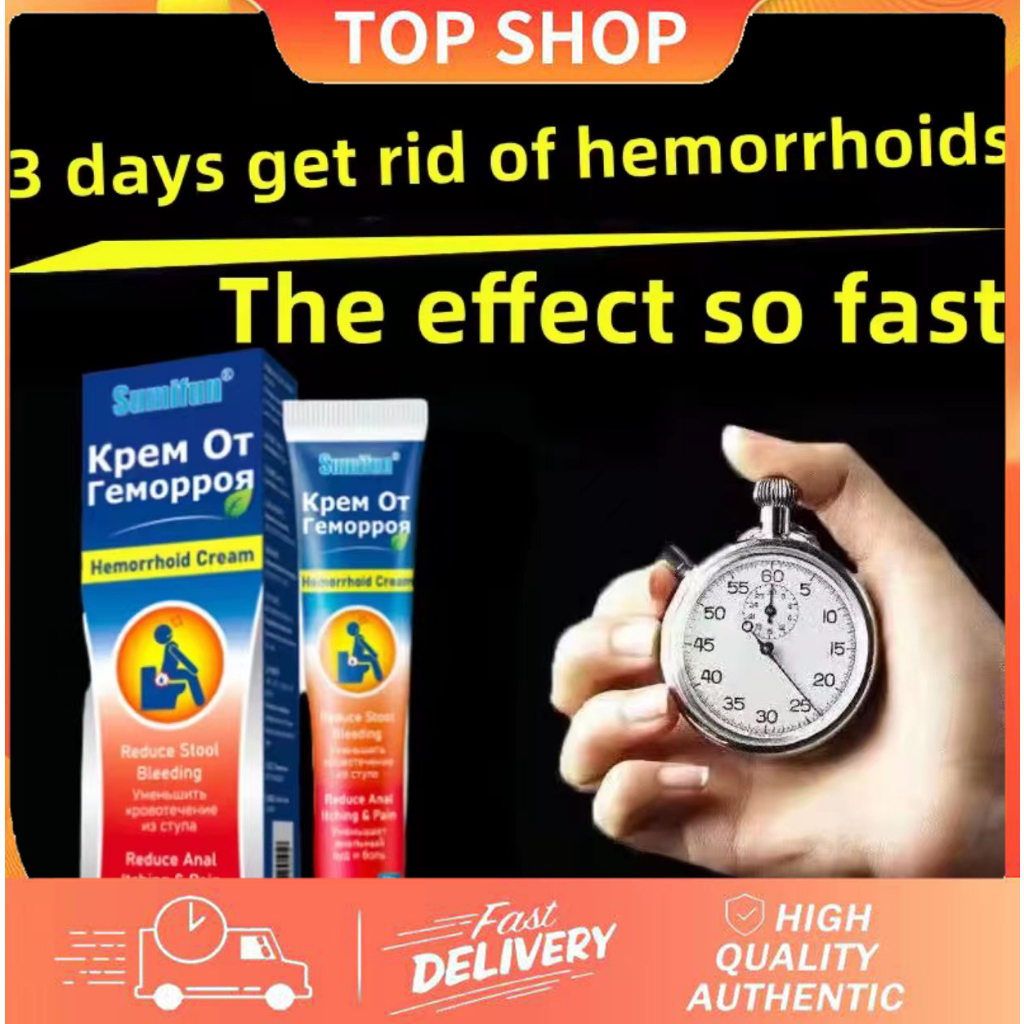 Sumifun Ubat buasir Krim buasir Hemorrhoids cream Hemors buasir Hemorrhoids Treatment Herbal ...
