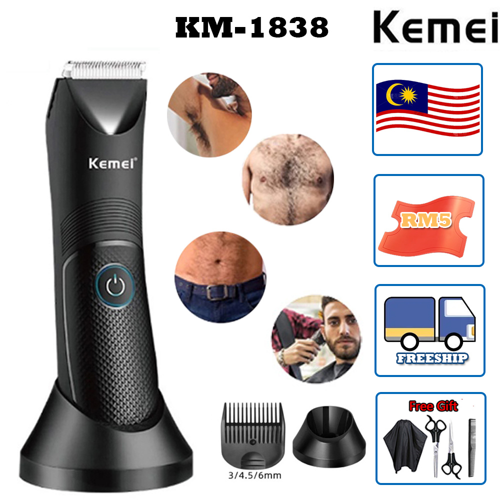Kemei Groin Area Hair Trimmer Blade Body Trimmer for Men Waterproof Wet ...