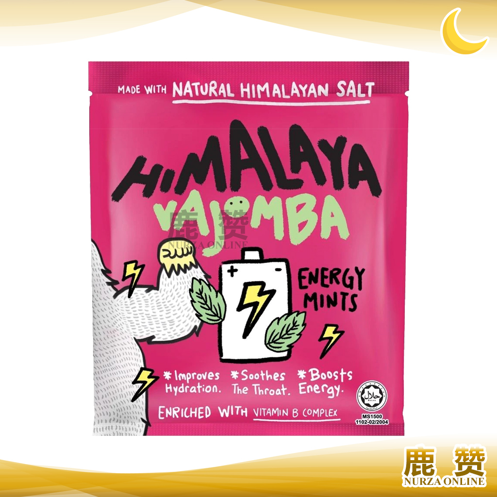 Himalaya Salt Sports Candy Lemon Ginger Mint Vajomba Candy 15g | Shopee ...