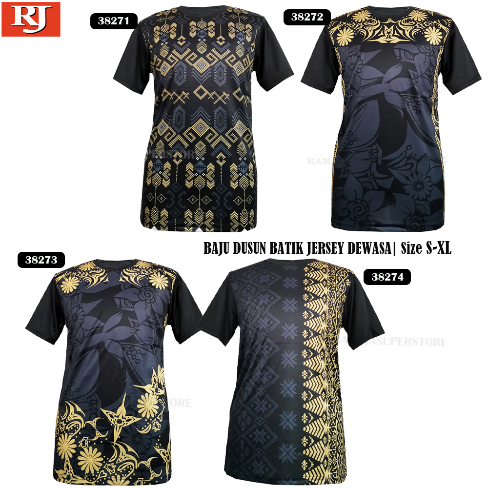 🔥RDYSTOCK🔥 BAJU BATIK DUSUN JERSEY DESIGN TSHIRT YELLOW GRAPHIC DESIGN ...