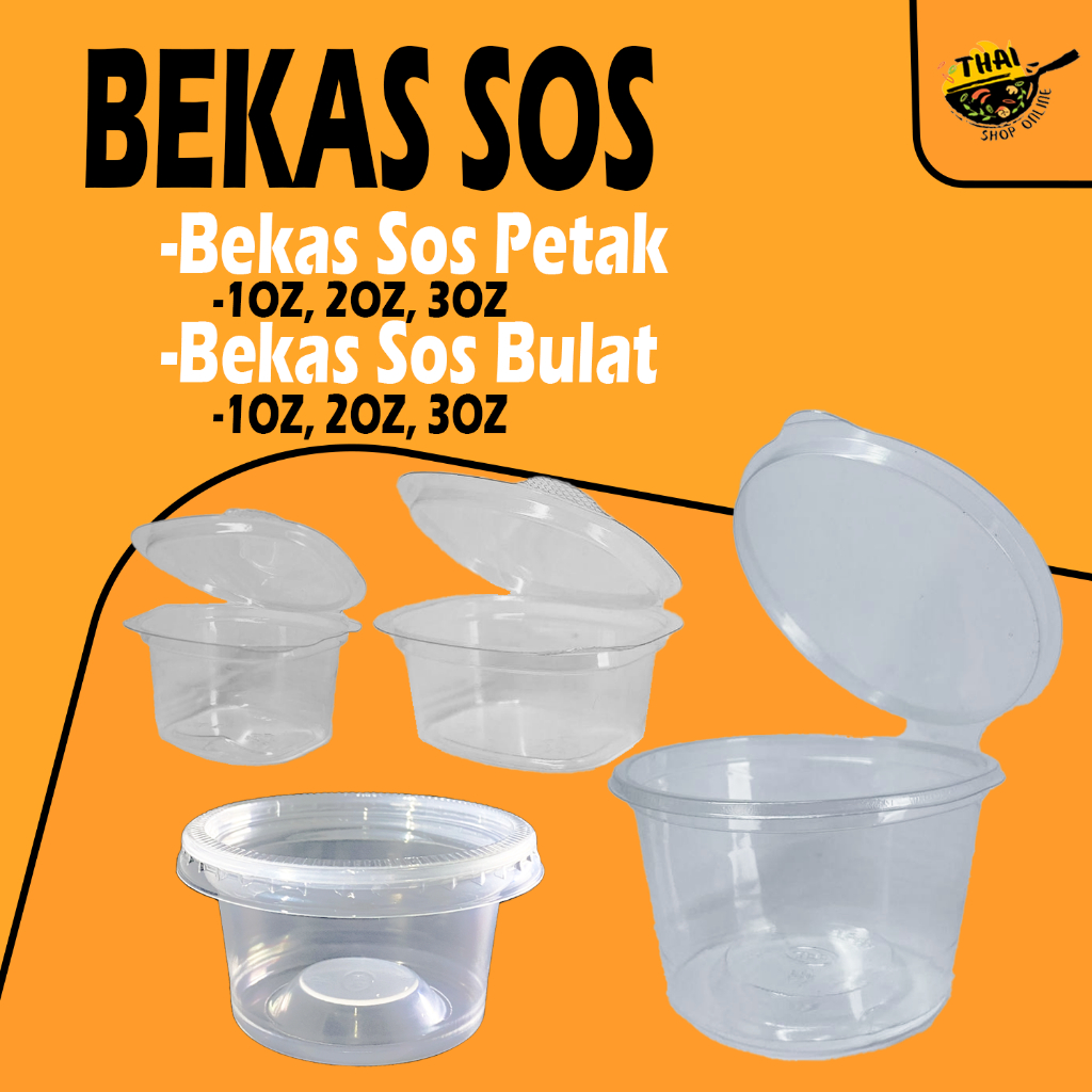 Plastic Sauce Container Bekas Plastik Sos (1oz, 2oz, 3oz) 50PCS ...