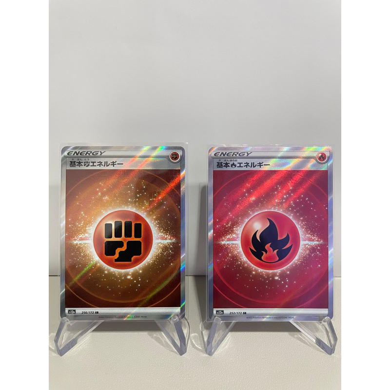 PTCG POKEMON CARD [VER.2022] S12a Vstar Universe Secret Rare Energy Card [Japanese] | Shopee ...