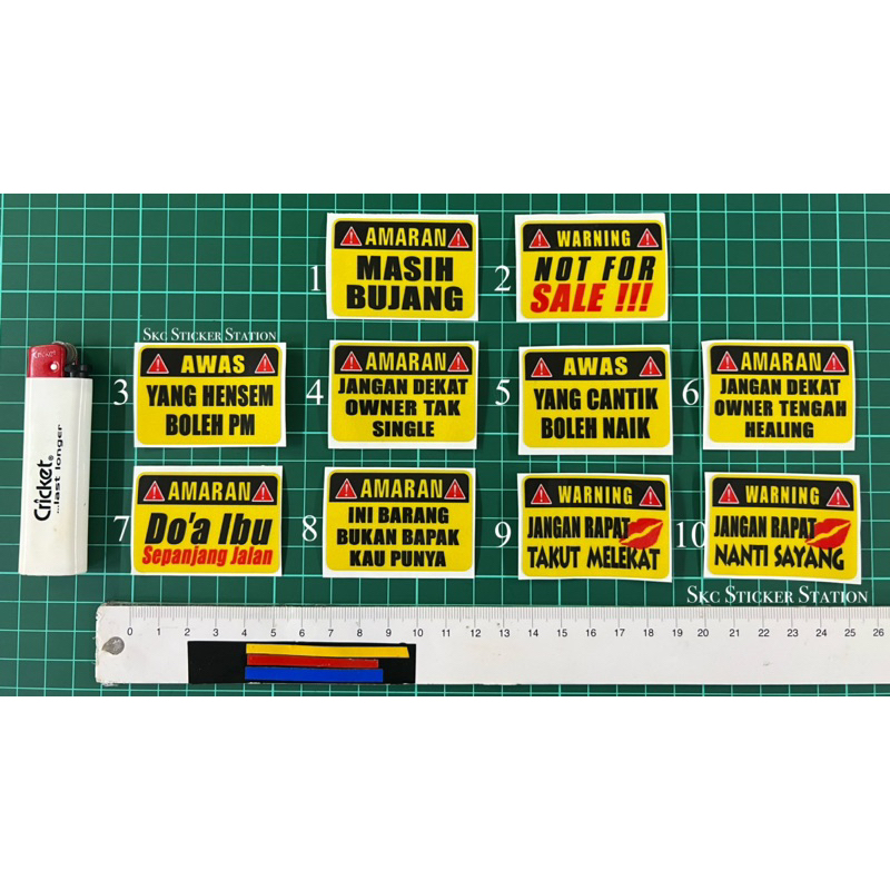Sticker Amaran / Awas (Ayat Perkataan) Masih Bujang / Doa Ibu / Not For ...