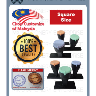 rubber stamp - Prices and Promotions - Dec 2025 | Shopee Malaysia