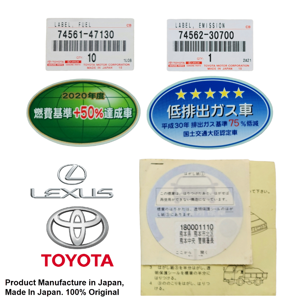 Original Toyota, Daihatsu, Honda, Mazda, Subaru Globe Enviroment ...