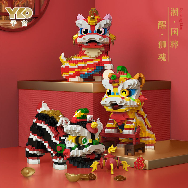 YKO lion dance building blocks Chinese traditional dancing lion lego ...