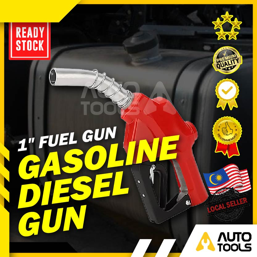 1" FUEL GUN / GASOLINE DIESEL GUN / OIL PUMP NOZZLE | Shopee Malaysia