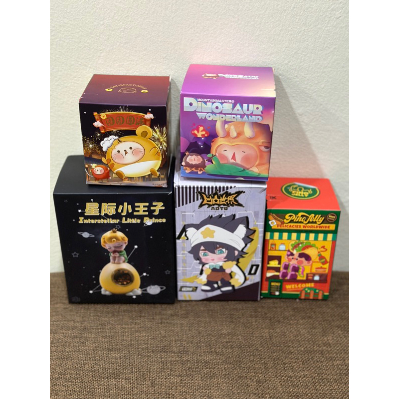 Blind Box Confirm Character | Shopee Malaysia