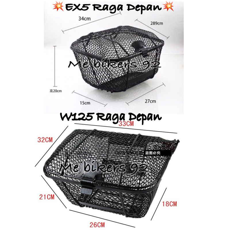 Me bikers 92 2 Honda EX90 GBO C70 Cub EX5 Dream W125 FRONT RAGA BASKET FRONT FENDER BASKET WITH ...