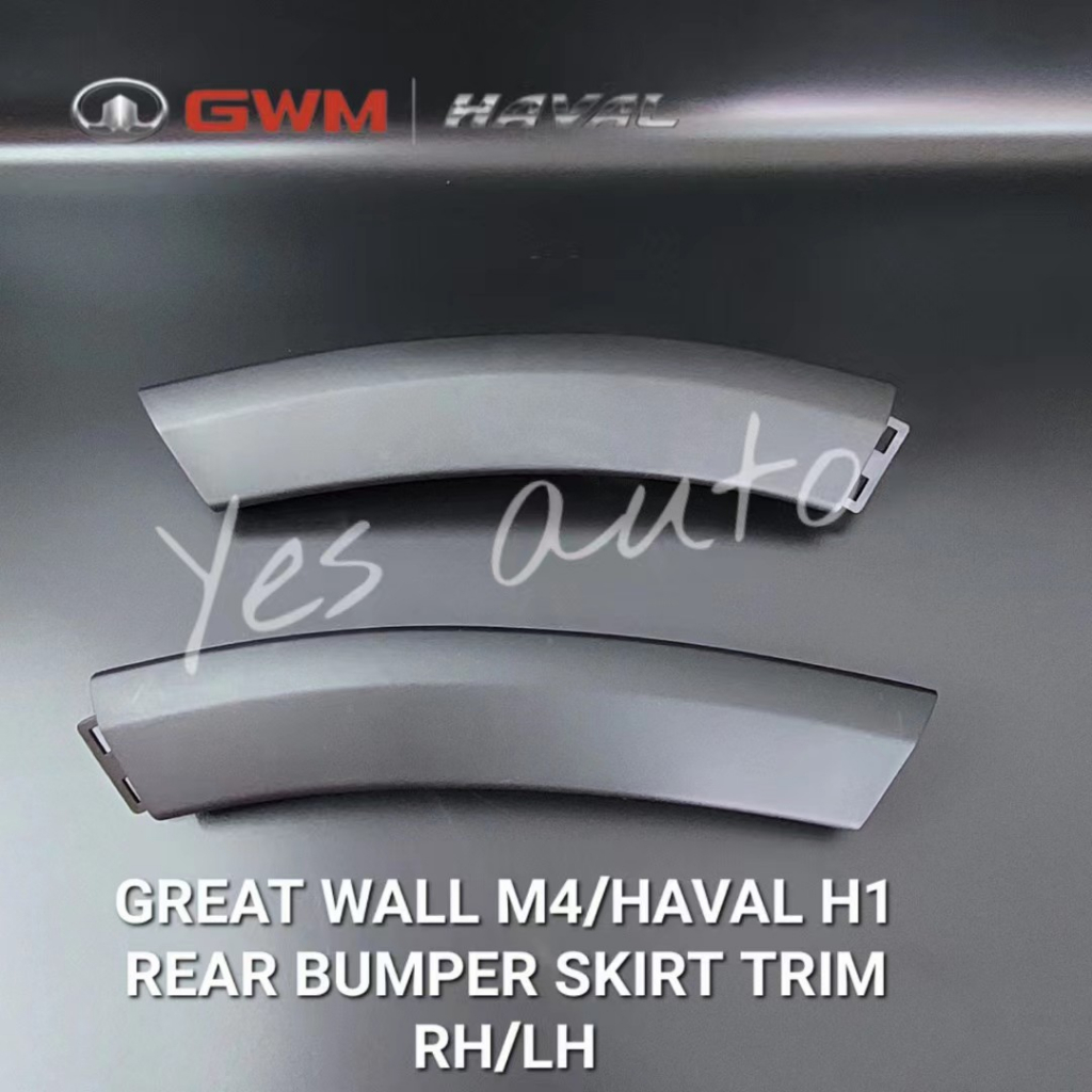 GREAT WALL M4/HAVAL H1 REAR BUMPER SKIRT TRIM LH/RH | Shopee Malaysia